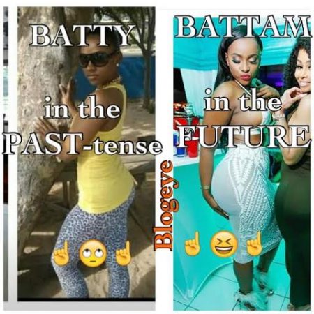 TO YANIQUE – JamaicanmateyangroupiePinkwall